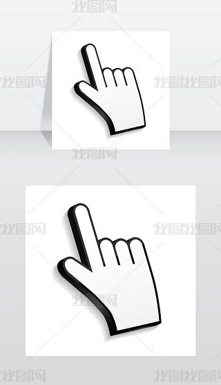 白色小手套鼠标指针专题模板 白色小手套鼠标指针图片素材下载 我图网 白色小手套鼠标指针专题模板 白色小手套鼠标指针图片素材下载 我图网