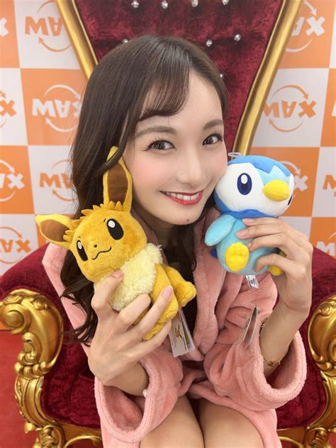 Nagisa Koiki Chia S V Chuy N Gi Ng Chi U C A B N Th N