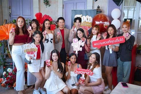 Tipco Super Fruit Makeover ผวสวยฉำรบซมเมอร THAINARAK NET