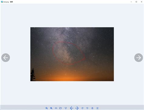 Qml使用image加载图片在图片上做标记并保存标记qml Image 保存到 Qimage Csdn博客