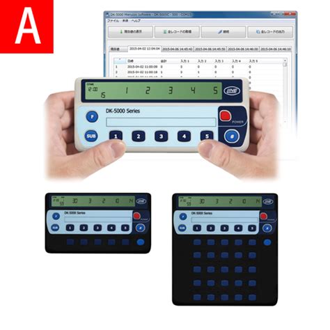 DK 5000A Series Multiple Counters Line Seiki Co Ltd Dot B