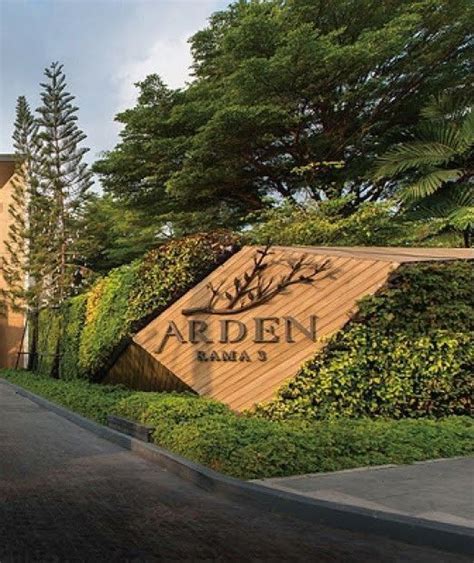 Entrance Signage Exterior Signage Entrance Design Hotel Landscape Landscape And Urbanism