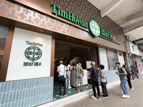 Tim Ho Wan Hong Kong Tourism Board