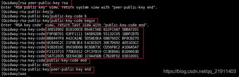 华为交换机ssh使用rsa公钥免密登录配置 rsa peer public key csdn博客