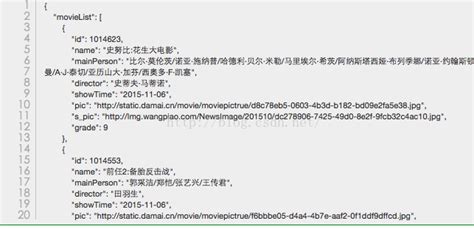 Json 解析 读取数据 保存在新的 数组中json Objgetmelist给的到的是数组怎么转换 Csdn博客