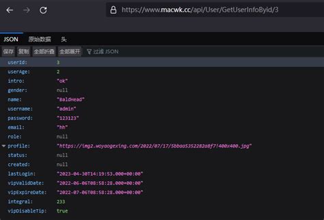 There Is Unauthorized Access To The Api Resulting In The Disclosure Of