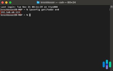 How To Find Your Macs IP Address Security Org