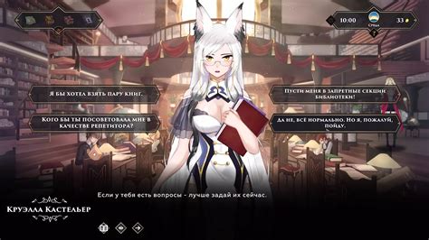 Complete Gameplay Wanderer Broken Bed Part HD Porn C XHamster