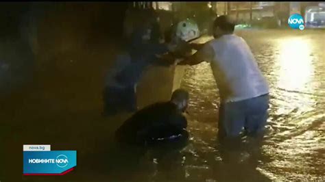 След горещото лято Проливни дъждове и наводнения в Испания ВИДЕО Общество Светът