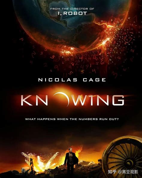 神秘数字预测人类未来，破解真相后生不如死 知乎