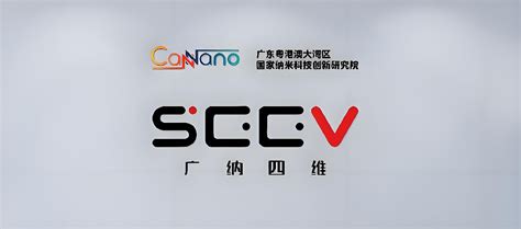 Ar衍射光波导技术研发商「广纳四维」完成数千万元融资 Vrar星球