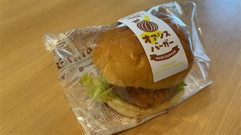 Gark🍶garkmw Twilog