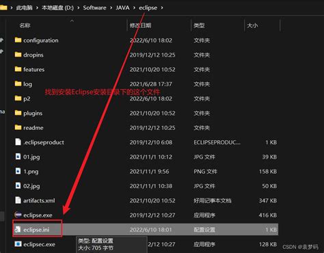 Eclipse打开报错：java Runtime Environment Jreor Java Development Kit Jdkmust Be Available In