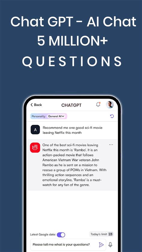 Chat GPT - ChatGPT AI CHAT APK 안드로이드용 다운로드 - 최신 버전