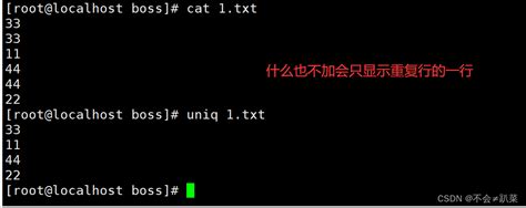 shell脚本常用的命令 shell脚本执行命令 csdn博客