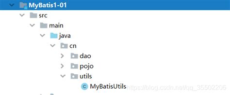 Mybatis连接mysql数据库及使用教程xml配置法mysql Xml Include Csdn博客