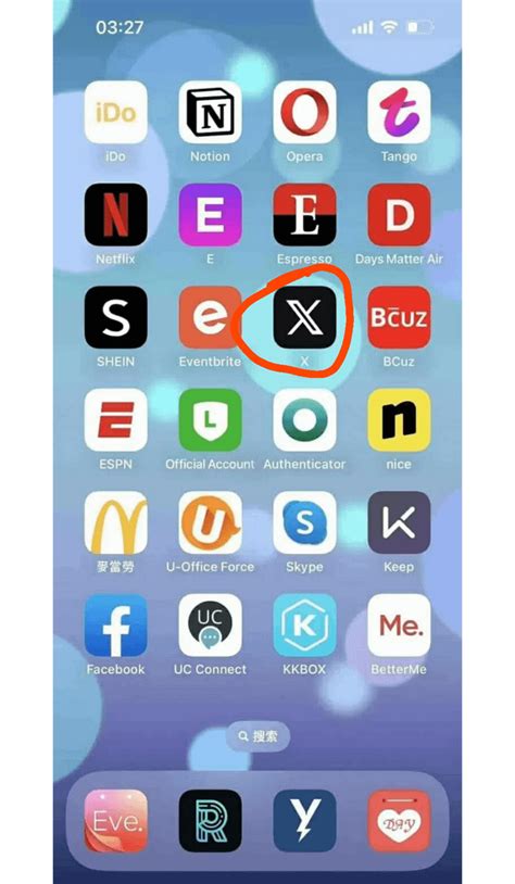 Why is my Twitter like this? (heil spez) : r/NuxTakuSubmissions