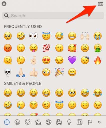 如何在 Mac 上获取表情符号：表情符号键盘快捷键