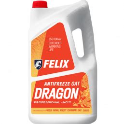 Антифриз FELIX TYPE-D | Купить онлайн и оптом.