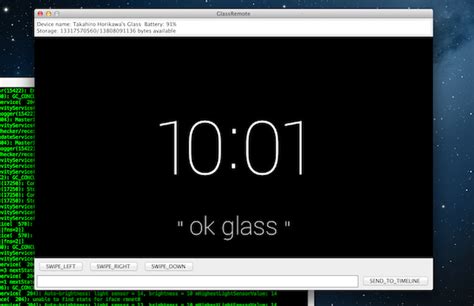 GitHub Thorikawa GlassRemote Google Glass Remote Controller Running