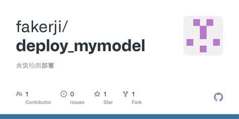 Github Fakerjideploymymodel 火灾检测部署
