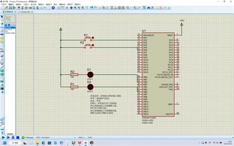 Stm32单片机hal库实现用按键扫描控制led灯代码教程 Stm328 Stm32单片机hal库实现用按键扫描控制led灯代码教程 Stm328