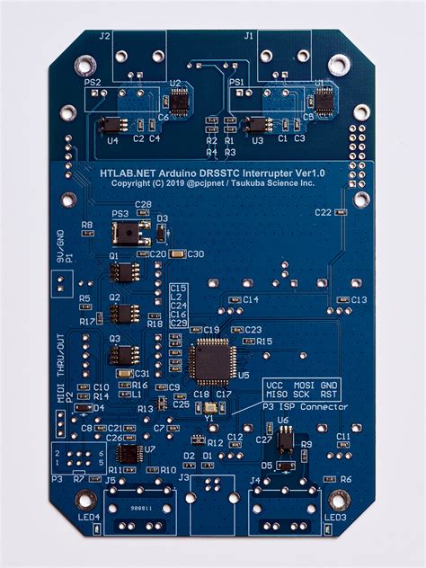 Arduino DRSSTC インタラプタ HTLAB NET高エネルギー技術研究室