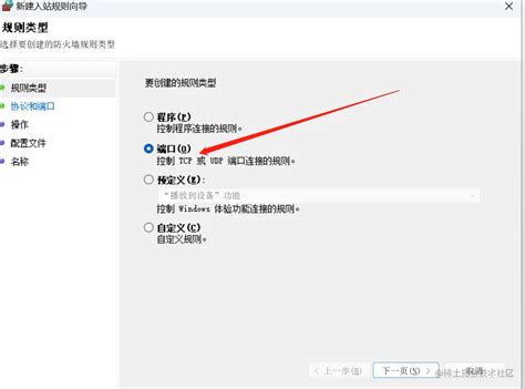 Uni App 安卓调试踩坑记（一）一名自由职业的程序员的独立开发之路 此篇文章是我第一次接触 Uni App 的安卓开 掘金