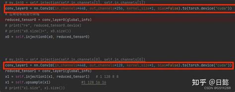 Runtimeerror Input Type Torchfloattensor And Weight Type Torch