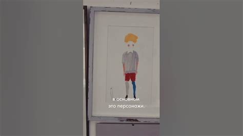 З зависть арт художник рисование мем киллианмёрфи Youtube