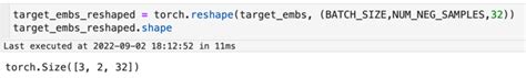 Python What Does 1 Mean In Numpy Reshape Stack Overflow