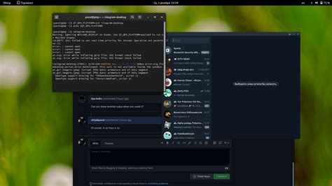 Snap Crashes On Fedora 35 Aarch64 With Wayland · Issue 17321 · Telegramdesktoptdesktop · Github