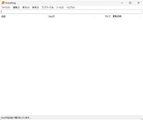 How To View Folder Size In Windows Explorer Gigazine