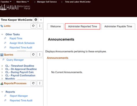 Hawaii Information Portal Managing Exceptions