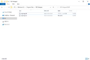RDP Wrapper LibraryWindows home にリモートデスクトップによる接続方法 kobaラボ