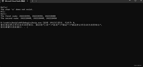 数据结构：双向链表 Csdn博客