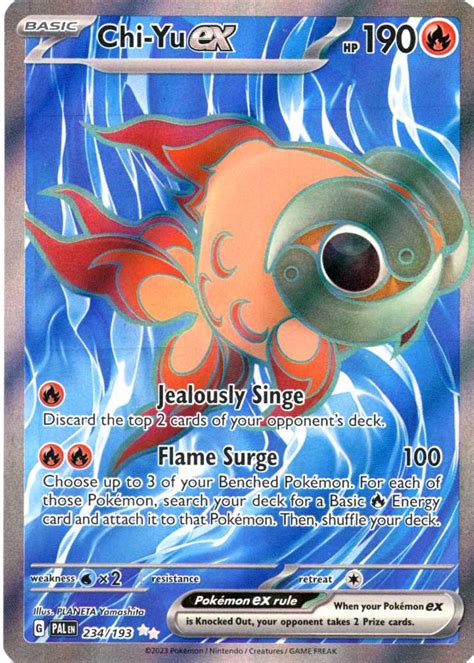 Chi Yu Ex 234 193 Pokemon Enkeltkort Fra Sv02 Paldea Evolved