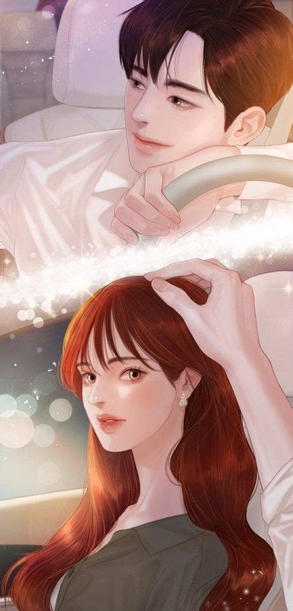 은밀한 재택근무 로맨스 네이버 블로그 귀여운 애니메이션 소년 애니메이션 커플 그리기 로맨스