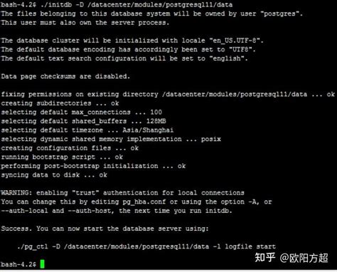 Centos离线安装postgresql 知乎