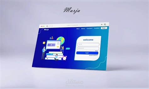 Ux Ui لموقع إلكتروني مستقل