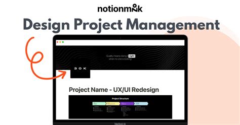 Alex Gilev S Design Project Management Notion Template