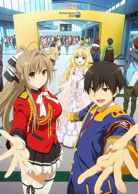 Amagi Brilliant Park