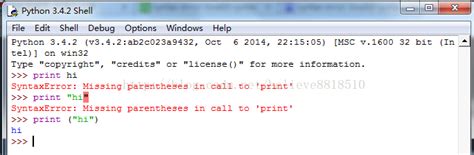 Python：syntaxerror Invalid Syntax Snip Syntaxerror Invalid