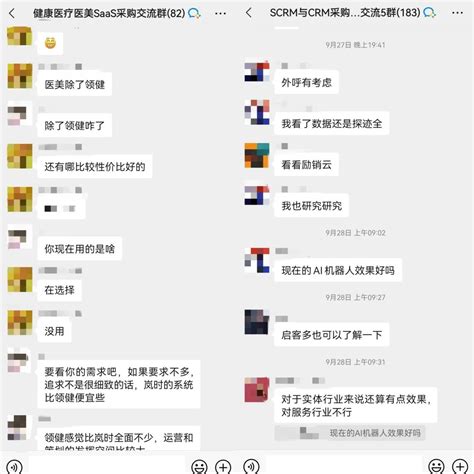 达梦数据库怎么收费？国产数据库达梦系统价格标准多少钱？ 软件指南 长臂猿 企业应用及软件系统平台