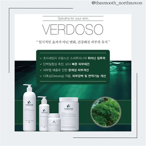 수원왁싱 송죽동왁싱 수원브라질리언왁싱 정자동왁싱 🎃케어 즉시 피부로 느껴지는 놀라운 광채 펌킨필🎃 ️필링 활성 재생을 동시에 ️섬세한 저자극 필링 ️17종 아미노산으로