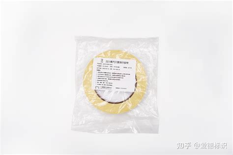高压蒸汽灭菌为什么要包牛皮纸 知乎