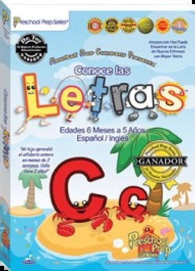 Conoce Las Letras Preschool Prep Company Wiki Fandom
