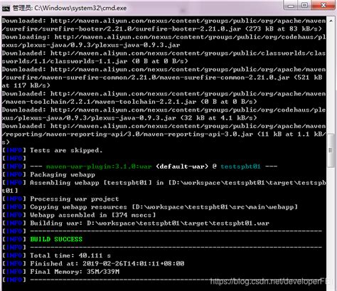 Springboot项目使用maven打成war方法spring Boot Maven Plugin 打war Csdn博客