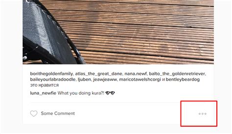 Html Render Instagram Blockquote Stack Overflow