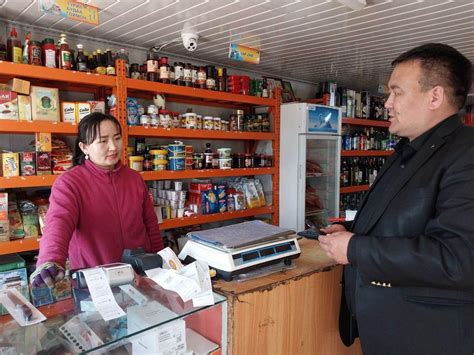 Эрүүл Мэндийн даатгал Эрүүл Мэндийн даатгал